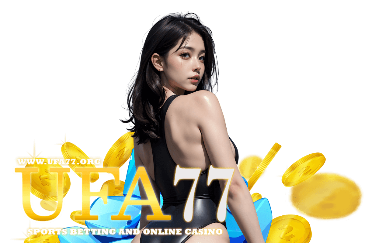 ufa77 แหล่งรวมเกมชั้นนำคุณภาพสูง ค่าคอมมิชชั่นสูงที่สุดในไทย